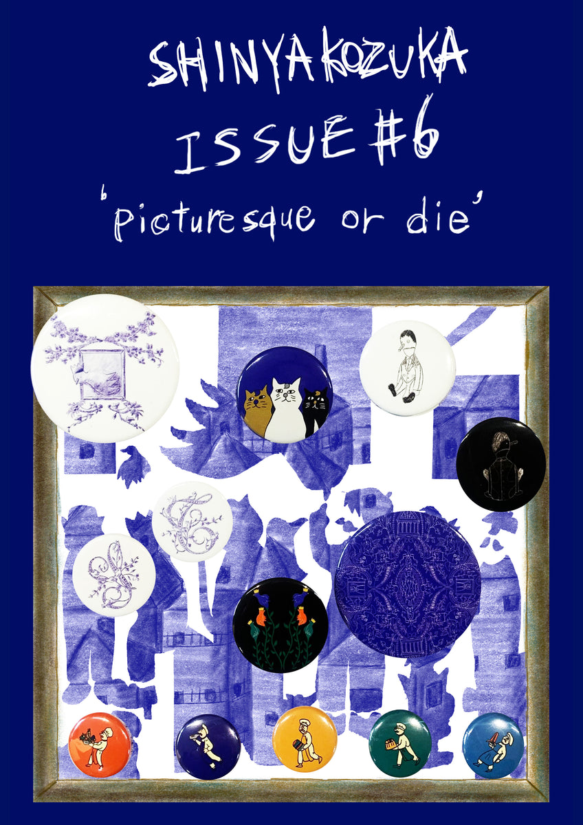ISSUE #6 – SHINYAKOZUKA